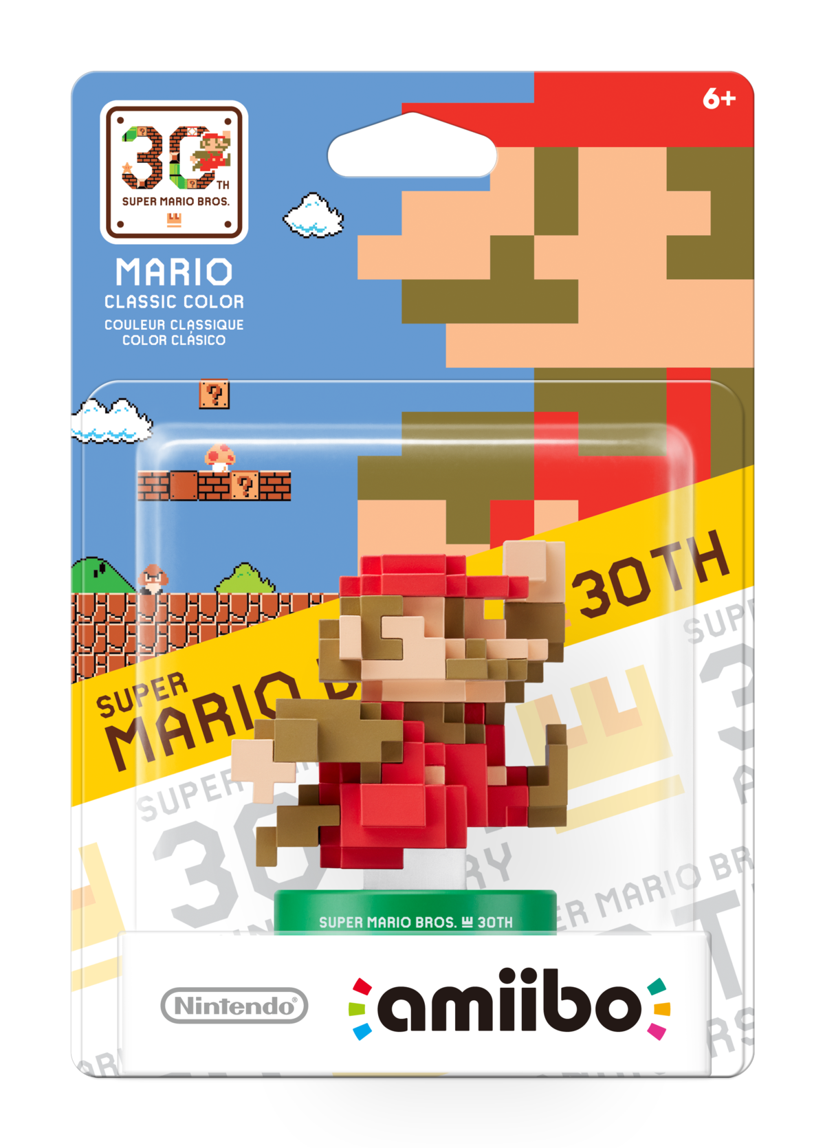 File:8-Bit Classic Mario Box.png - Super Mario Wiki, the Mario encyclopedia