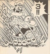 Blargg - Super Mario Wiki, the Mario encyclopedia