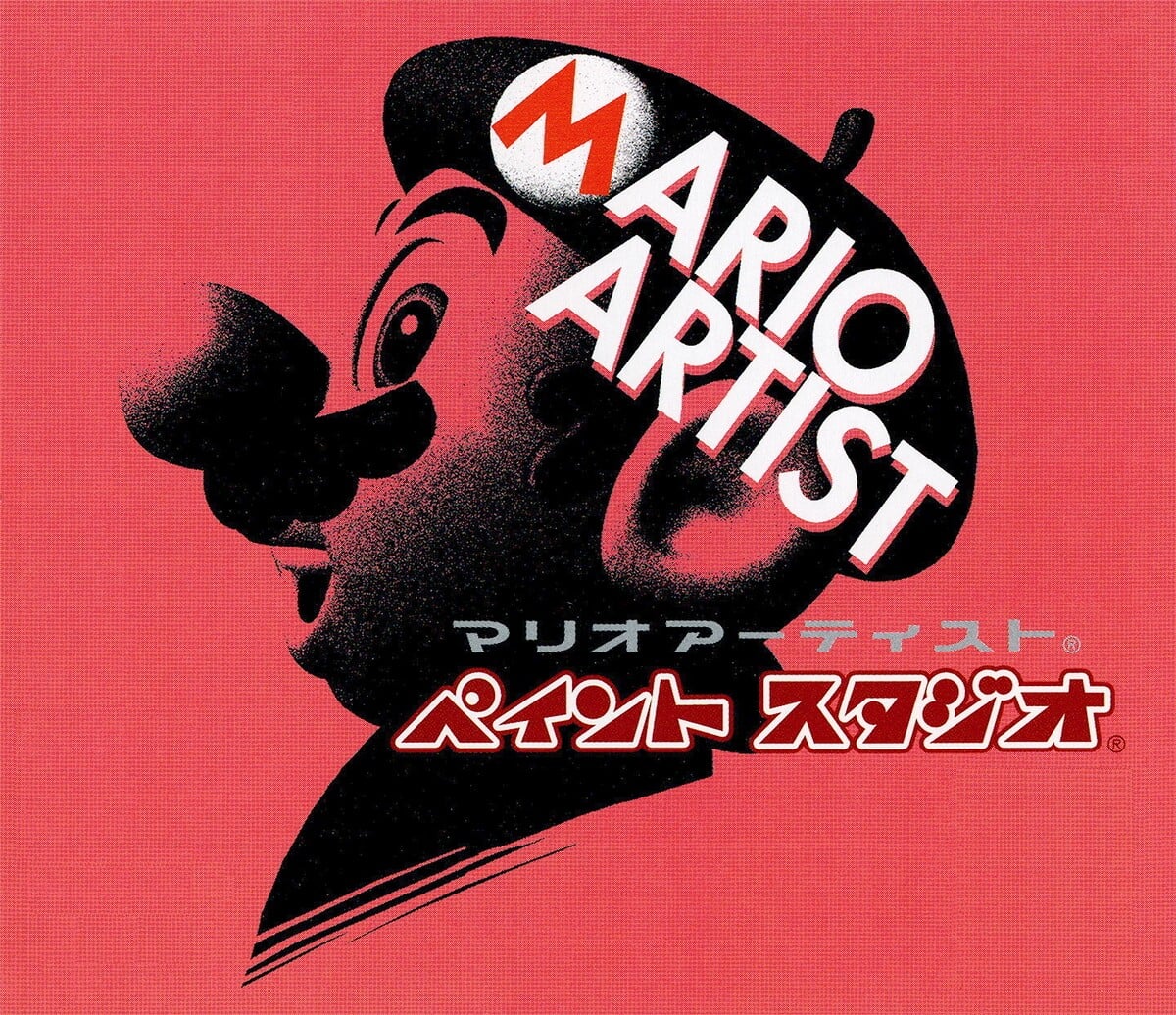 File:MarioArtistPaintStudioCoverArt.jpg - Super Mario Wiki, the Mario ...