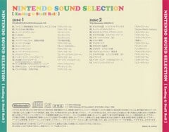 Nintendo Sound Selection: Endings & Credits - Super Mario Wiki, the ...