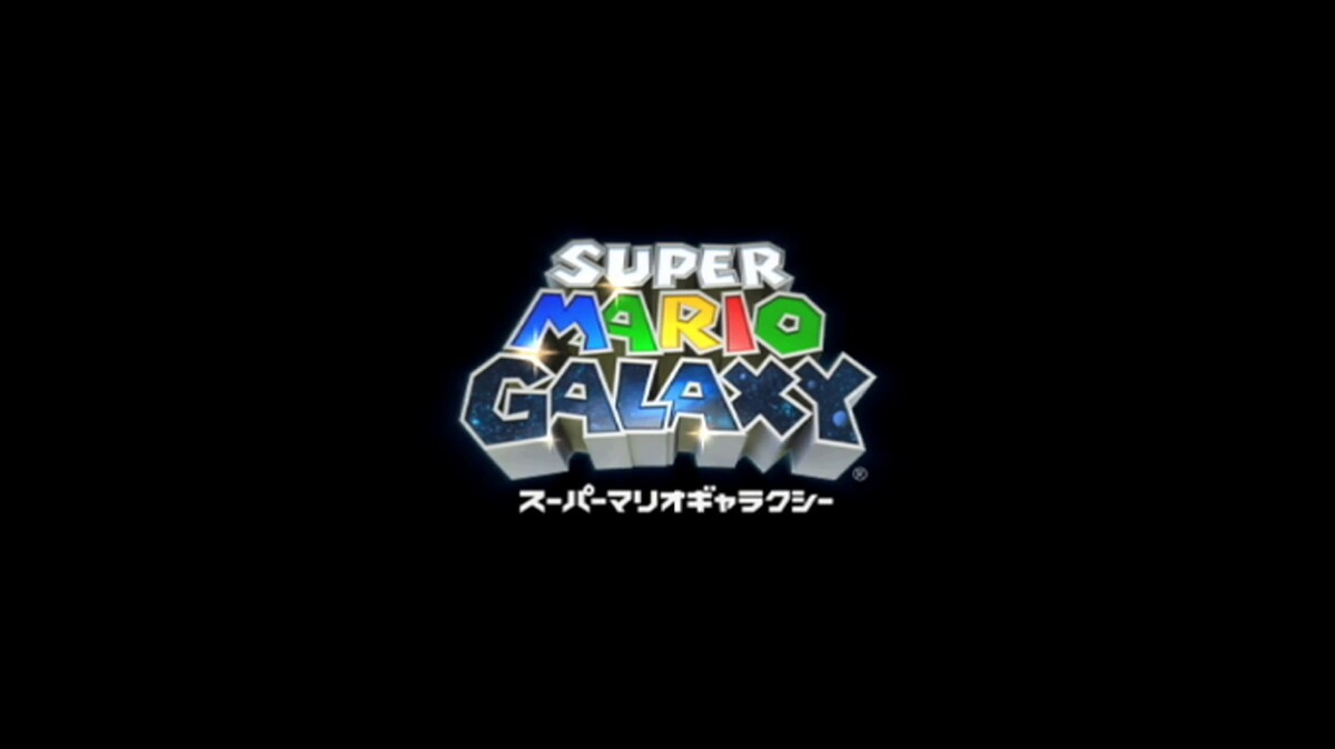 File:NM SMG Super Mario Galaxy JP.jpg - Super Mario Wiki, the Mario ...