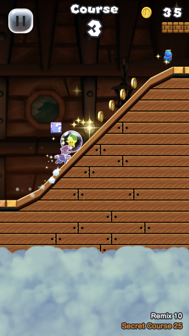 Secret Course 25 - Super Mario Wiki, the Mario encyclopedia