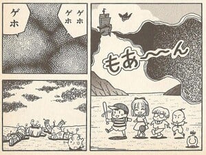 Crossovers with EarthBound - Super Mario Wiki, the Mario encyclopedia
