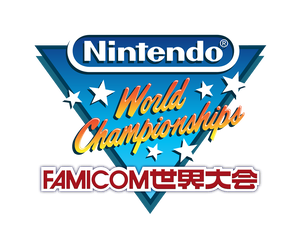 Gallery:Nintendo World Championships: NES Edition - Super Mario Wiki ...