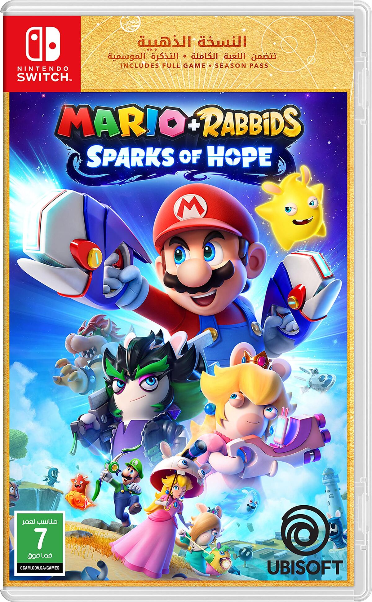 File:Mario + Rabbids Sparks of Hope Gold Edition Saudi Arabia boxart ...