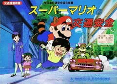 List of television series and films - Super Mario Wiki, the Mario ...