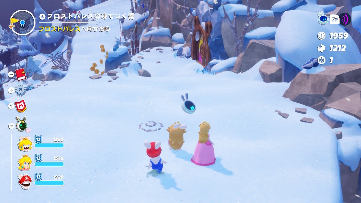 File:Swirl 2E.jpg - Super Mario Wiki, the Mario encyclopedia