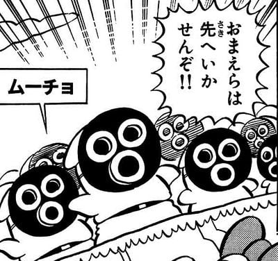 Snifit - Super Mario Wiki, the Mario encyclopedia