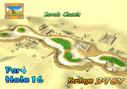Shifting Sands - Super Mario Wiki, the Mario encyclopedia