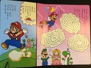 Wanda - Super Mario Wiki, the Mario encyclopedia