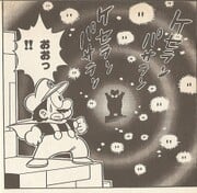 Li'l Sparky - Super Mario Wiki, the Mario encyclopedia