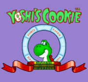 Gallery:Yoshi's Cookie - Super Mario Wiki, the Mario encyclopedia