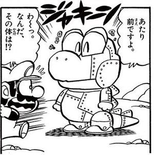 Mecha Yoshi - Super Mario Wiki, the Mario encyclopedia