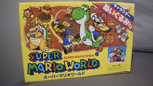 File:SMW box plush merch.jpg - Super Mario Wiki, the Mario encyclopedia
