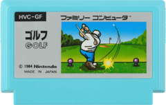 Family Computer - Super Mario Wiki, the Mario encyclopedia