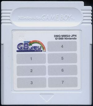 Game Boy - Super Mario Wiki, the Mario encyclopedia