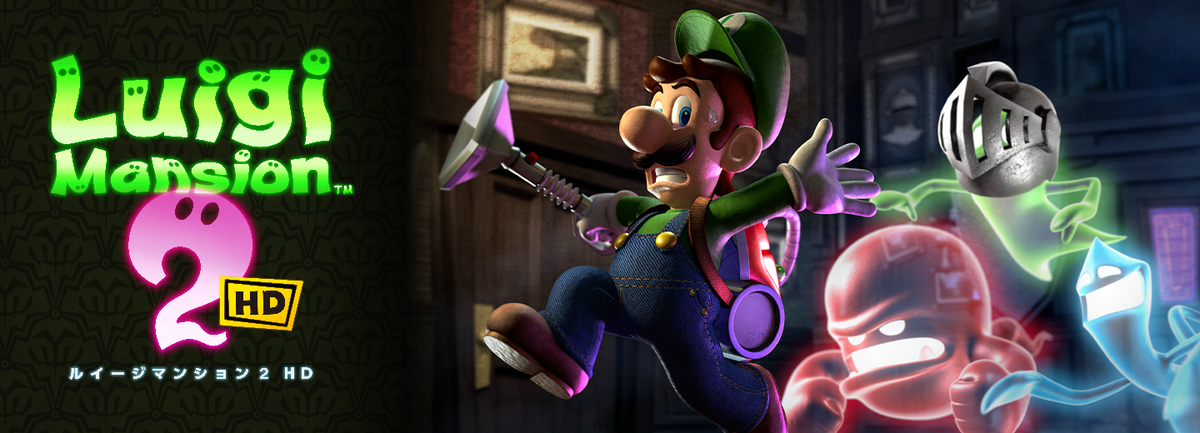File:LM2HD Luigi Chase banner.png - Super Mario Wiki, the Mario ...