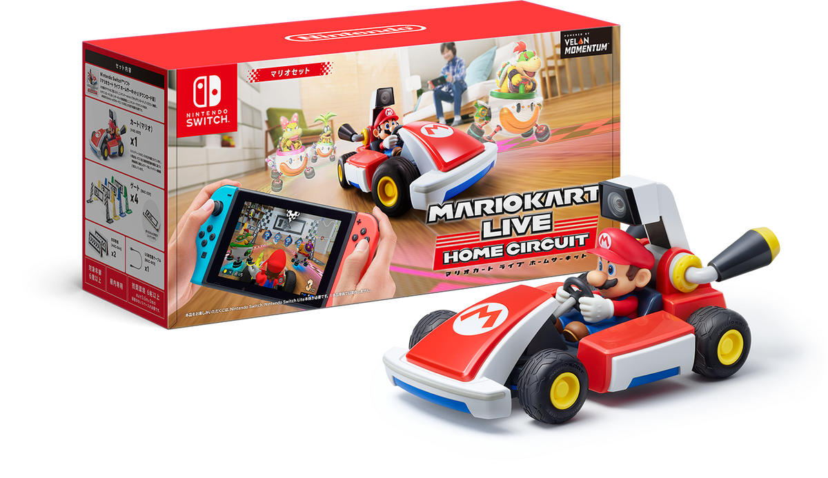 File:MKL Japanese Mario set.png - Super Mario Wiki, the Mario encyclopedia