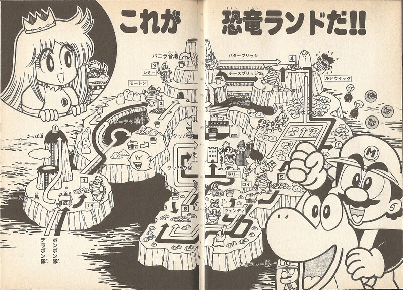 File:Dinosaur Land map SMW3.jpg - Super Mario Wiki, the Mario encyclopedia