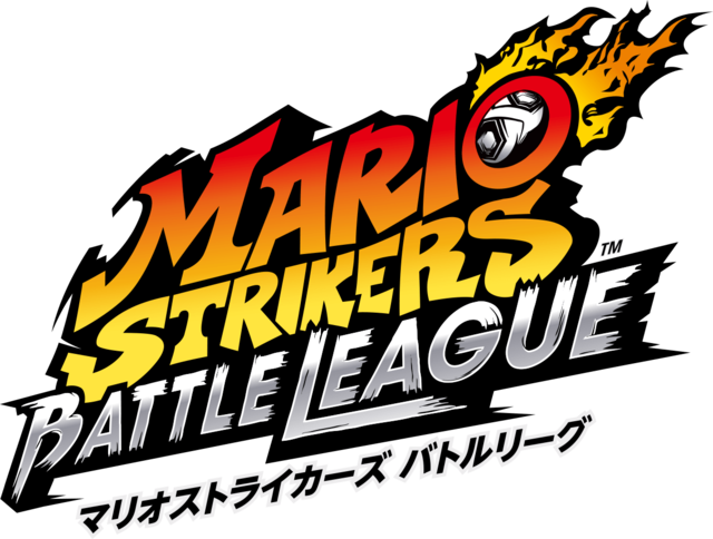 File:MSBL Logo JP.png - Super Mario Wiki, the Mario encyclopedia