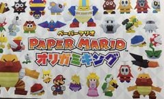 Folded Soldiers - Super Mario Wiki, the Mario encyclopedia