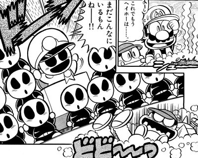 General Guy - Super Mario Wiki, the Mario encyclopedia