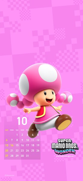 File:SMBW Artwork Wallpaper (October) 1.jpg - Super Mario Wiki, the ...