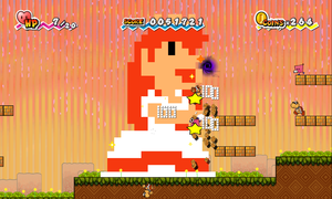Gloam Valley - Super Mario Wiki, the Mario encyclopedia