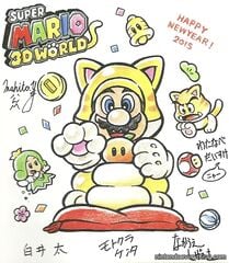 Super Bell - Super Mario Wiki, the Mario encyclopedia