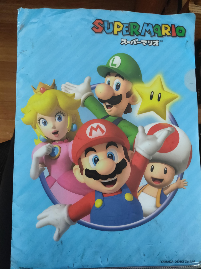 File:Group Stock Art Folder.png - Super Mario Wiki, the Mario encyclopedia