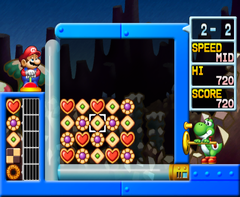 The Cave Of Chomp Rock - Super Mario Wiki, the Mario encyclopedia