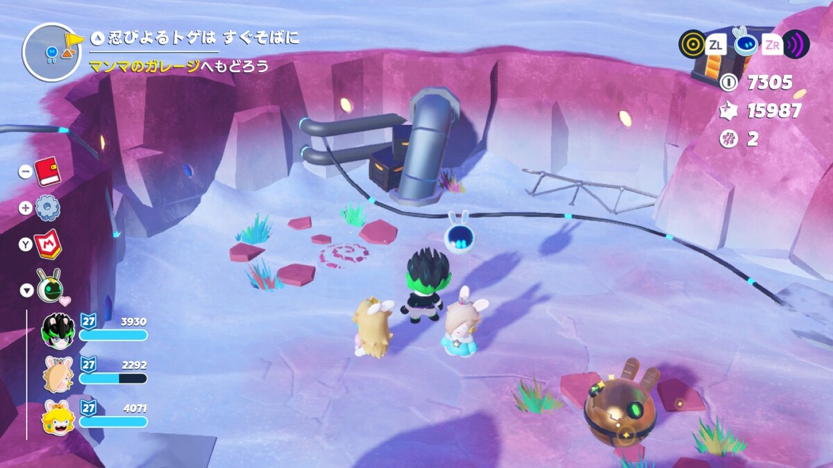 File:Swirl 5D.jpg - Super Mario Wiki, the Mario encyclopedia