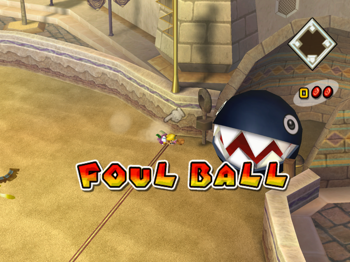 File:WarioPalaceChainChomp.png - Super Mario Wiki, the Mario encyclopedia