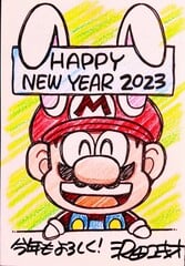 Bunny Mario - Super Mario Wiki, the Mario encyclopedia