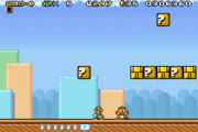 World 1-1 (Super Mario Bros.) - Super Mario Wiki, the Mario encyclopedia