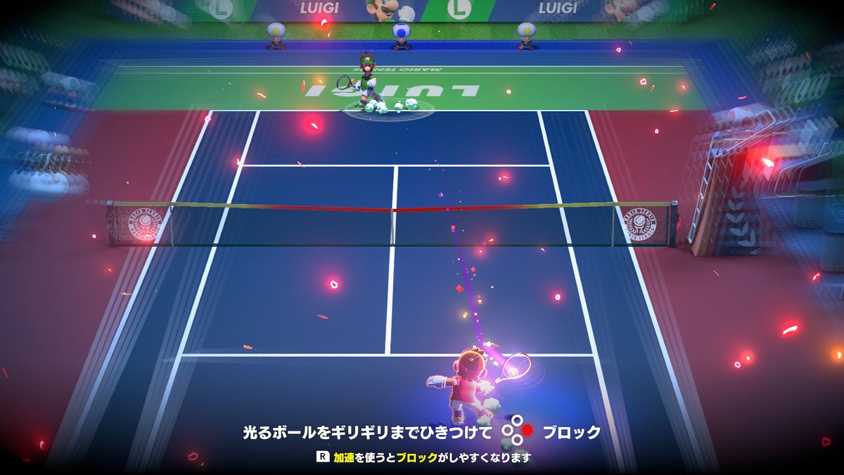 File:MTA Tutorial 2 Block.jpg - Super Mario Wiki, the Mario encyclopedia