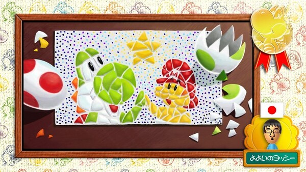 Art Academy SketchPad takes on Yoshi - Super Mario Wiki, the Mario ...