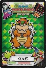 List of Super Paper Mario trading cards - Super Mario Wiki, the Mario ...