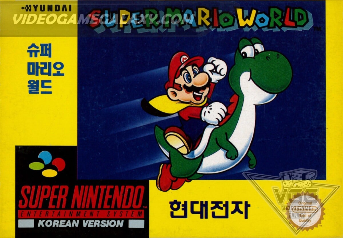 File:Super Mario World Box KOR.jpg - Super Mario Wiki, the Mario ...