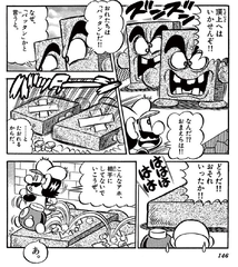 Red Bob-omb (character) - Super Mario Wiki, the Mario encyclopedia