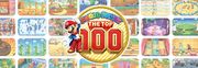 Gallery:Mario Party: The Top 100 - Super Mario Wiki, the Mario encyclopedia