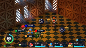 Booster Tower - Super Mario Wiki, the Mario encyclopedia