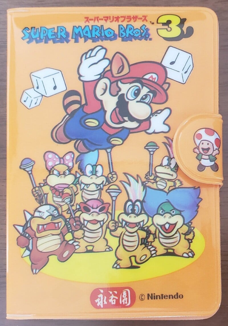 File:Nagatanien SMB3 phone book.jpg - Super Mario Wiki, the Mario ...