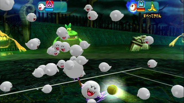Boo Blast (move) - Super Mario Wiki, the Mario encyclopedia