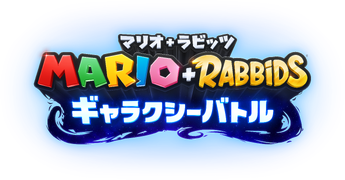 Gallery:Mario + Rabbids Sparks of Hope - Super Mario Wiki, the Mario ...