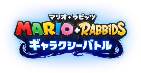Gallery:Mario + Rabbids Sparks of Hope - Super Mario Wiki, the Mario ...