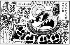 Mouser - Super Mario Wiki, the Mario encyclopedia