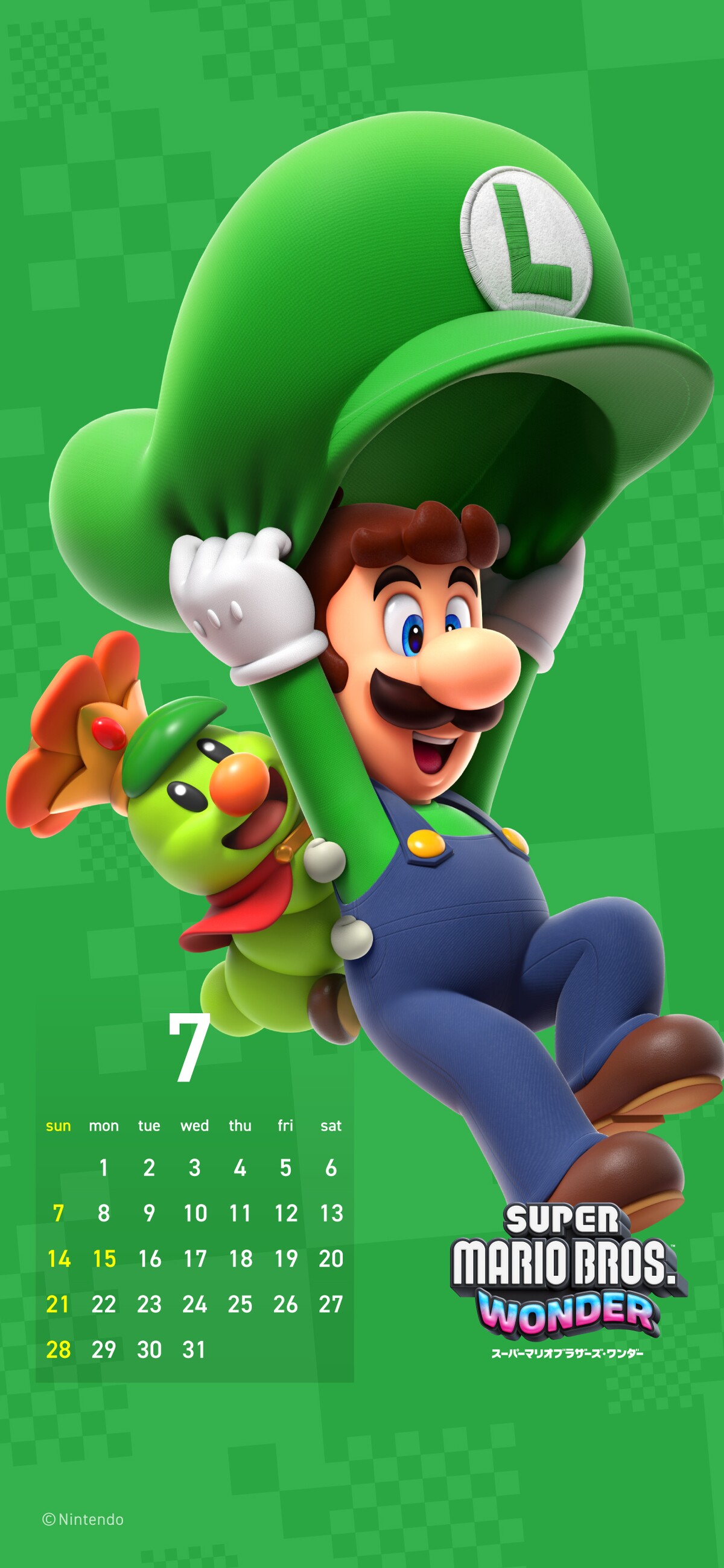 File:SMBW Artwork Wallpaper (July) 1.jpg - Super Mario Wiki, the Mario ...
