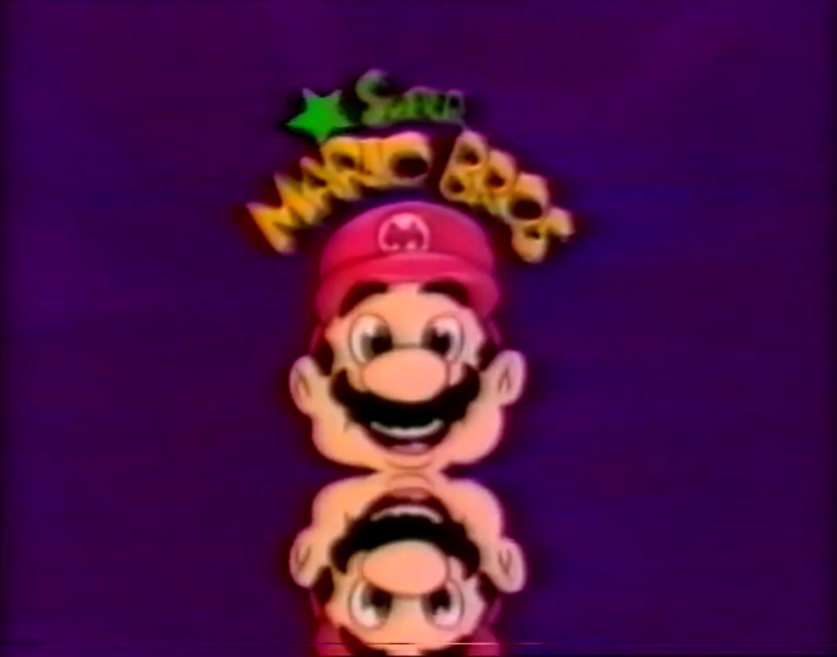 File:TSMBSS logo FRE.png - Super Mario Wiki, the Mario encyclopedia