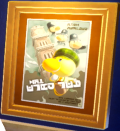 Junior Detective - Super Mario Wiki, the Mario encyclopedia